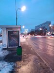 7th shopping center (Moscow, Zelenograd, Sosnovaya Alley), toplu taşıma durağı  Zelenograd'dan