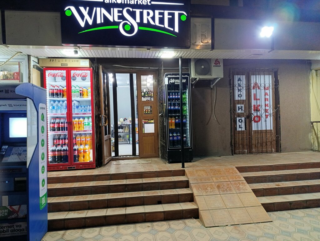 Market Minimarket, Taşkent, foto