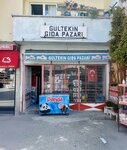 Gültekın Gıda Pazarı (Sakarya, Adapazarı, Akıncılar Mah., Büyük Geçit Sok.), mini-market  Adapazarı'ndan