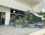 Sompo Sigorta Ege Bölge Müdürlüğü (İzmir, Bayraklı, Adalet Mah., 1600/4 Sok., 2E), sigorta şirketleri  İzmir'den