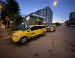 Bayrak Taksi (Kayseri, Melikgazi, Gülük Mah., Çelebi Sok.), taksi  Kayseri'den