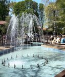 Gülhane Çeşmesi (Cankurtaran, Alemdar Cd. No:32, Fatih,İstanbul, Турция), turistik yerler  İstanbul'dan