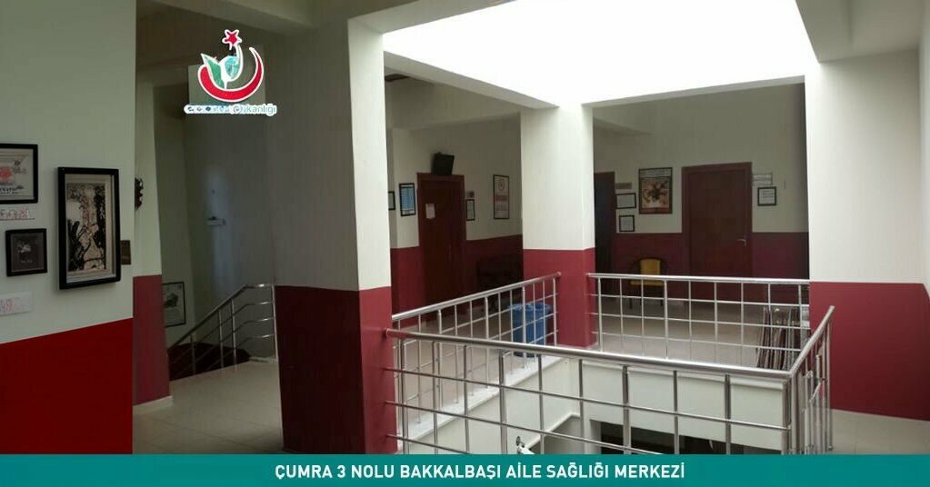 Tıp merkezleri ve klinikler Konya Çumra 03 Nolu Bakkalbaşı Aile Sağlığı Merkezi, Kumra, foto