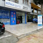 Özgür Özdağ Sigorta (Denizli, Pamukkale, Atatürk Cad., 98B), sigorta acentaları  Denizli'den