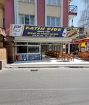Fatih Pide (İzmir, Karabağlar, Çalıkuşu Mah., 3173 Sok., 1), kafe  İzmir'den