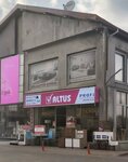 Selahattin Mobilya (Zonguldak, Gökçebey, İsmet Paşa Cad.), mobilya mağazaları  Gökçebey'den