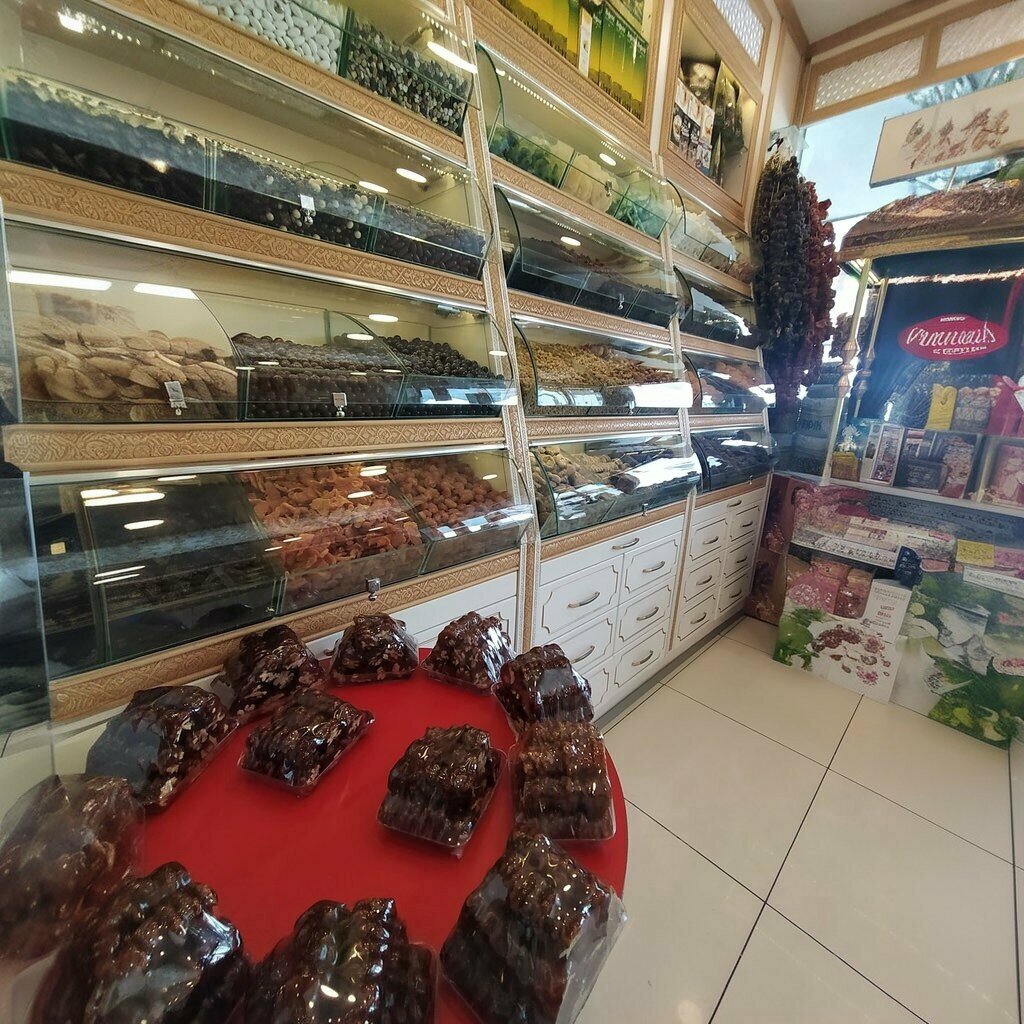 Kuruyemiş, atıştırmalık, kuru meyve Golden Çerez, İstanbul, foto