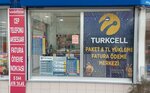 Ayşe iletişim (Aydın, Çine, Atatürk Cad., 124), mini-market  Çine'den
