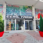 Eril Tarım (Karaman, Karaman Merkez , Kemal Kaynaş Cad., 26A), tarım firmaları  Karaman'dan