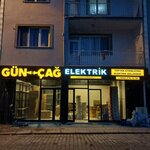 Gün-çağ Elektrik (Uşak, Uşak Merkez , Kemalöz Mah., Kehribar Sok., 1), elektrik ve elektrikli ürün mağazası  Uşak'tan