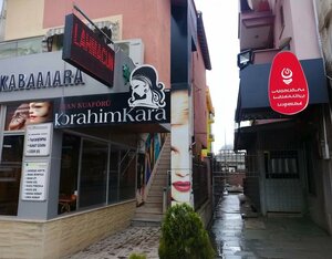 Kuaför İbrahim Kara (Yahyakaptan Mah., Şehit Ergün Köncü Sok., No:5, İzmit, Kocaeli), kuaförler  İzmit'ten