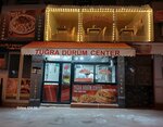 Tuğra Lahmacun Pide ve Tavuk Döner (Erzurum, Yakutiye, Şıh Köyü Cad.), catering firmaları  Erzurum'dan