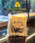 Tatlı Dükkan Vakfıkebir (Trabzon, Vakfıkebir, Gülbaharhatun Cad., 164), kasap, şarküteri  Vakfıkebir'den
