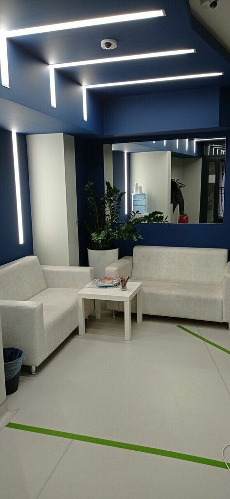 Madde bağımlılığı tedavi merkezi Siyanie, Elektrostal, foto