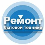 Заправка автокондиционеров (Savieckaja vulica No:3Аблок8к10, Kalinkavichy), araba klimalarının yakıt ikmali  Kalinoviçi'den