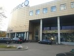 Корзина доброты (Slavy Avenue No:50/48), yardım toplama noktası  Saint‑Petersburg'dan