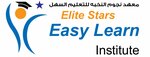 Elite Stars Easy Learn (659, Al Arouba Street, Sharjah), eğitim merkezleri  Sharjah'tan