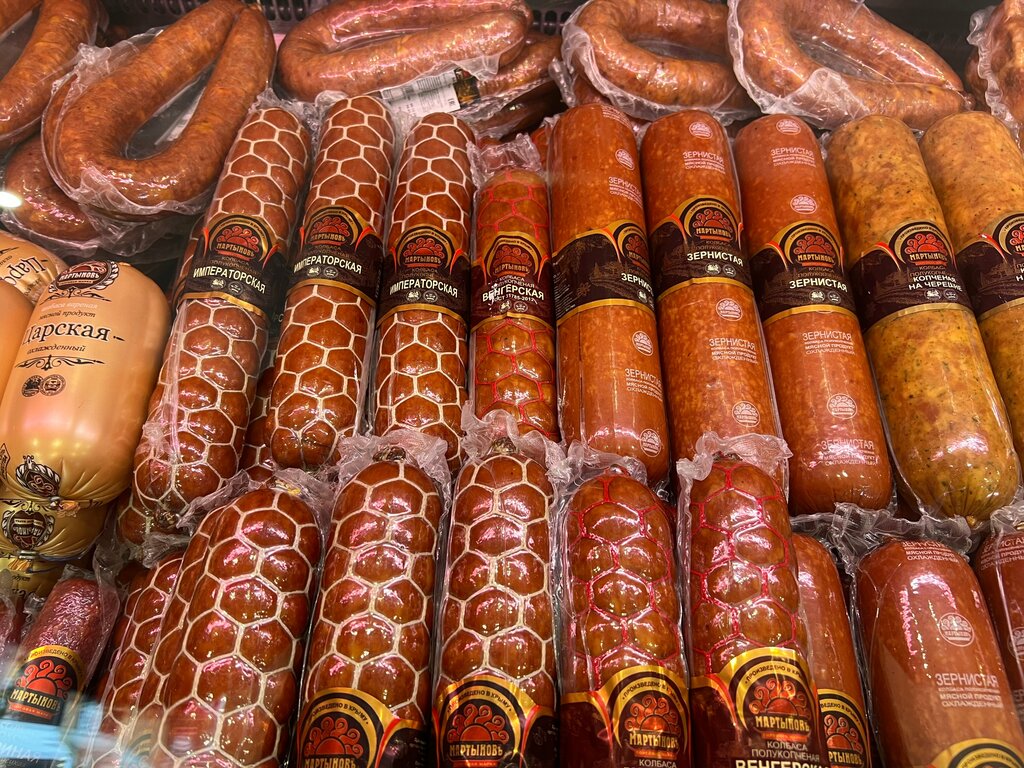 Kasap, şarküteri Крым мясо, Krasnodar, foto