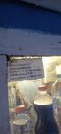Киоск (Voronezh Region, Borisoglebsk, Yugo-Vostochny mikrorayon), market  Borisoglebsk'ten