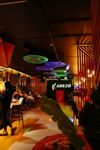 Камбэй (Oktyabrskaya Street No:209), kafe  Blagoveshchensk'ten
