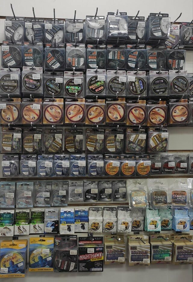 Balıkçılık ekipman firmaları Западная Сибирь, Omsk, foto