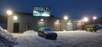 Brooklyn (ulitsa Lenina No:60/2), oto yıkama  Viazma'dan