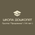 Вектор (Bankovskaya ulitsa No:15), kurs  Solneçnogorsk'tan