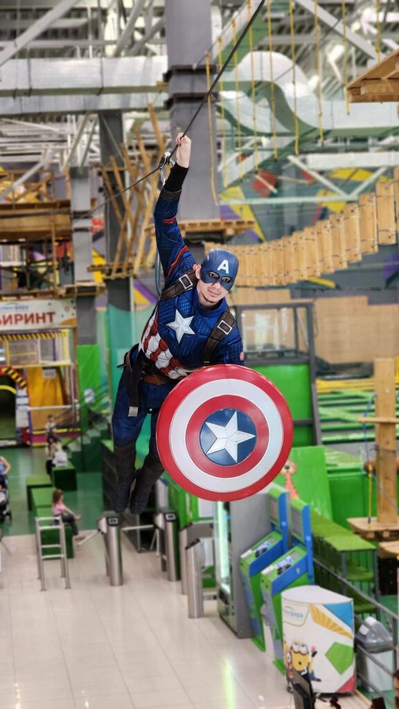 Eğlence merkezleri Atmosfera entertainment park, Tiumen, foto
