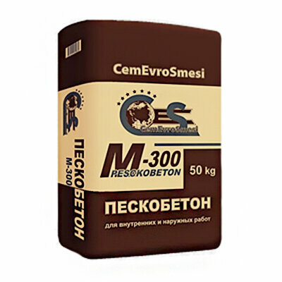 i̇nşaat malzemeleri toptan Group of Companies Monolitkommerts, Moskova, foto