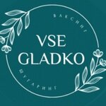 Мастер эпиляции Фарзуллаева Г. Ф. (Atarbekova Street No:38, Festivalny mikrorayon), uzman hizmetleri  Krasnodar'dan