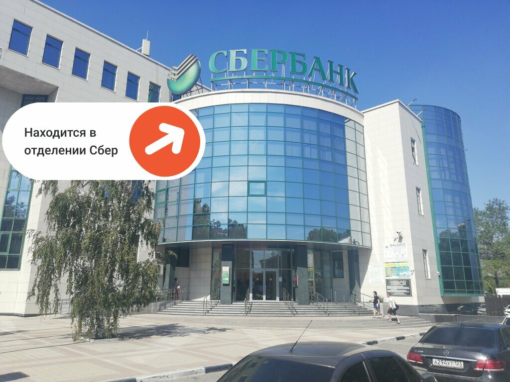 Baskı hizmetleri PrintBox, Novorossiysk, foto