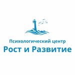 Growth and development (Uritskogo Street No:117), psikolojik yardım merkezleri  Krasnoyarsk'tan