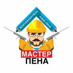 Мастер пена (ulitsa Kurnatovskogo No:25), yapı mağazası  Çita'dan