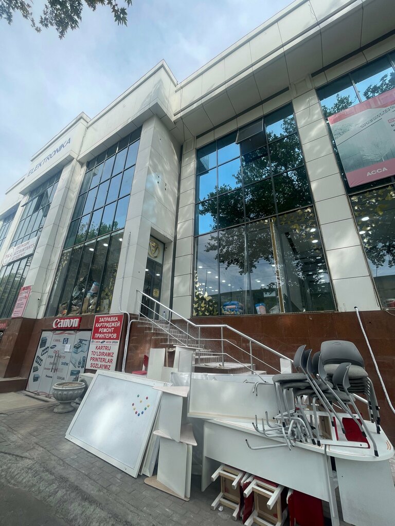 Devlet kurumları ve bakanlıklar Growth Academy, Taşkent, foto