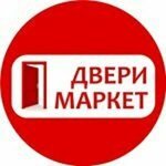 Двери Маркет (Stepnaya ulitsa No:94/1), kapılar  Balakovo'dan