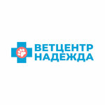 Nadezhda (Moscow, Vilnyusskaya Street, 5), veterinary clinic  Moskova'dan
