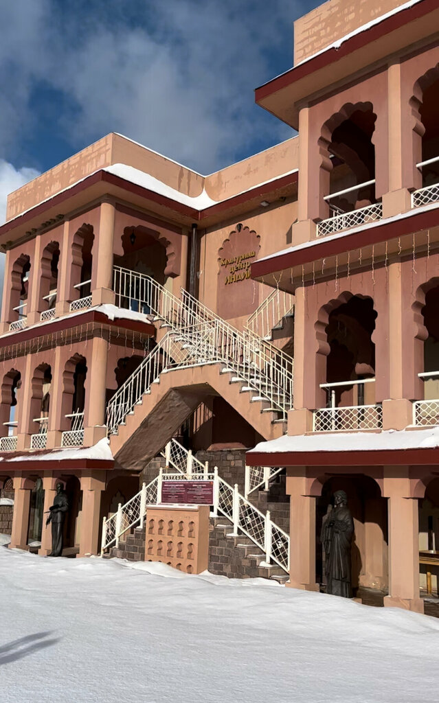 Kültür ocakları Культурный центр Индии, Kalujskaya oblastı, foto