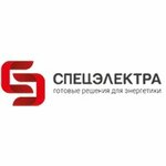 Spetselektra (92-ya ulitsa No:3), elektroteknik ürün ve ekipman firmaları  Astana'dan