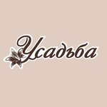 Usadba (Lipovskaya Street No:44), tohum satan yerler  Lipetsk'ten