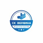 СК Вершина (Moscow Region, Leninskiy City District, selo Molokovo), i̇nşaat ekipmanı kiralama  Moskova ve Moskovskaya oblastından