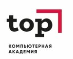 Топ (ulitsa Marshala Zhukova No:11), kurs  Naro‑Fominsk'ten