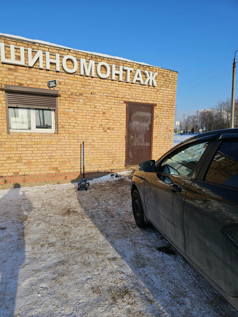 Oto lastik tamiri Шиномонтаж, Nijnekamsk (Tüben Kama), foto