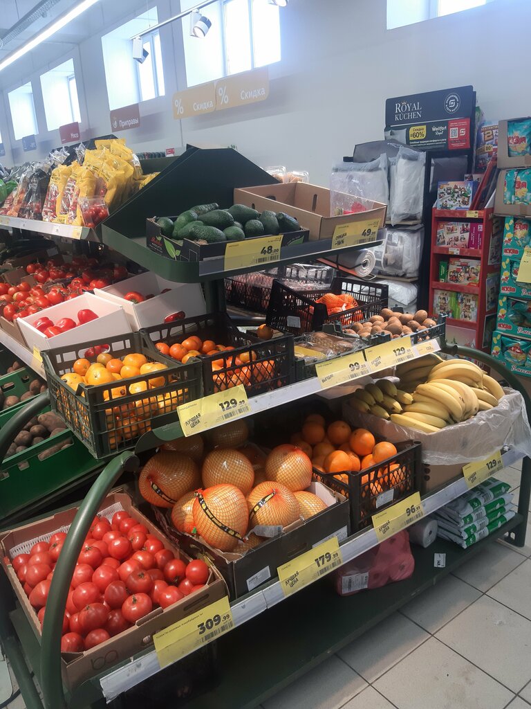Süpermarket Magnit, Kostroma, foto