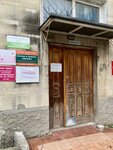 Страховое агентство (улица Победы No:2), sigorta acentaları  Feodosya'dan (Kefe'den)