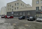 Офисы (Niomanskaja Street No:72), i̇ş merkezi  Minsk'ten