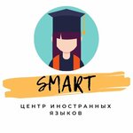 Smart (ulitsa Talalushkina No:4А), yabancı dil kursları  Kstovo'dan