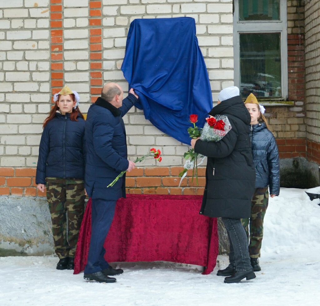 Anıt, heykel Степан Федянов, Kalujskaya oblastı, foto