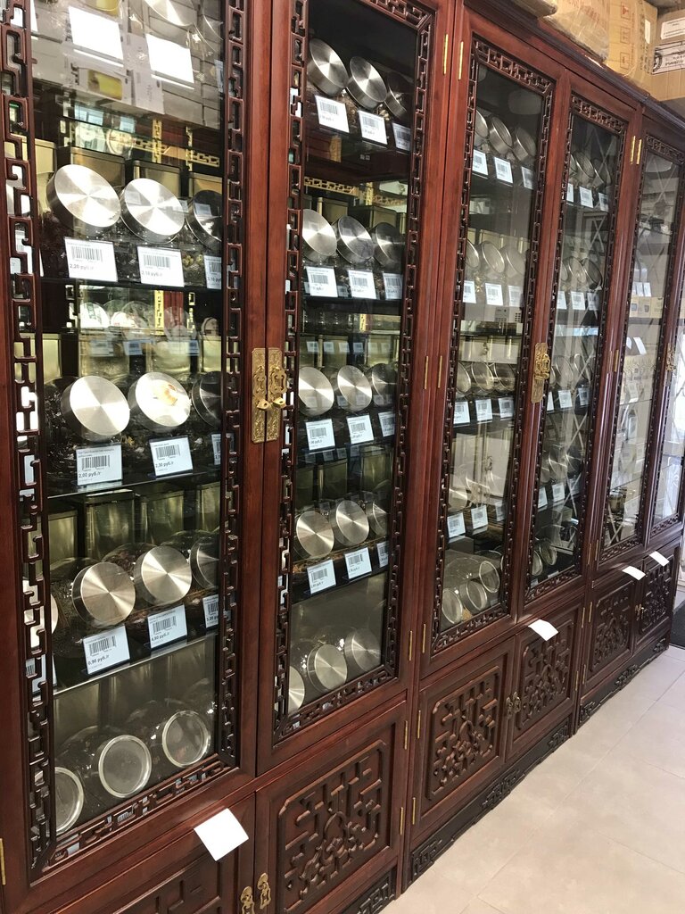 Çay mağazaları Tea with spices, Saint‑Petersburg, foto