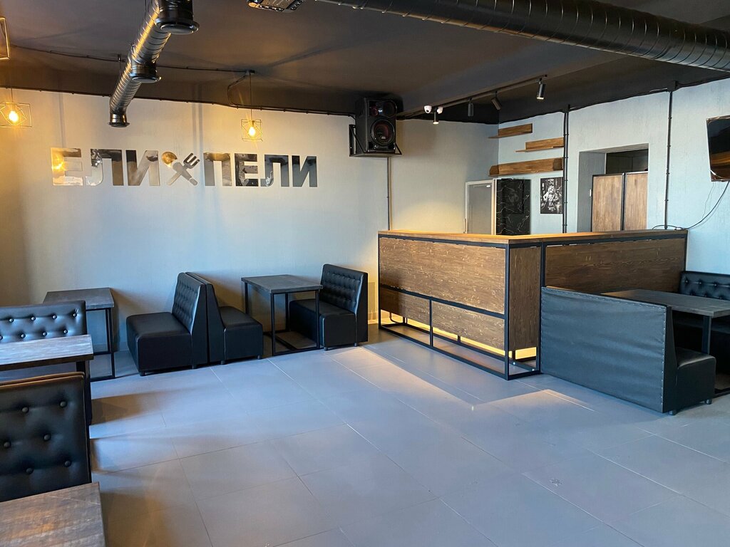 Karaoke kulüpleri Ели-Пели, Şçuçye, foto