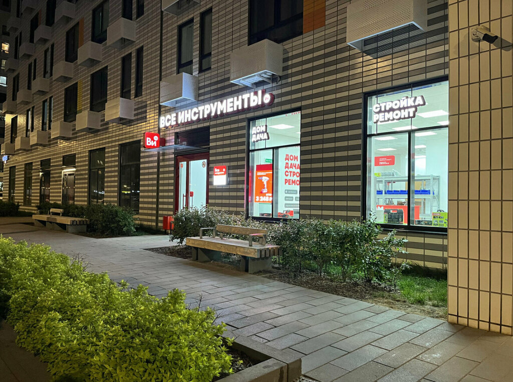 Lojistik firmaları Ved-box, Moskova, foto